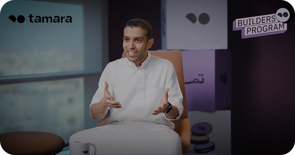 Dream Big, Build Bigger – Join the Tamara Builders Program!